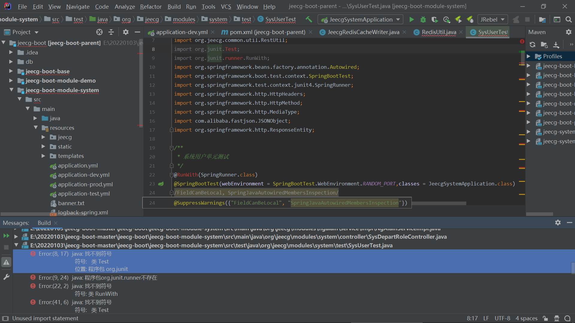 JeecgBoot 升级springboot版本到2.6.0_jeecgboot升级教程-CSDN博客