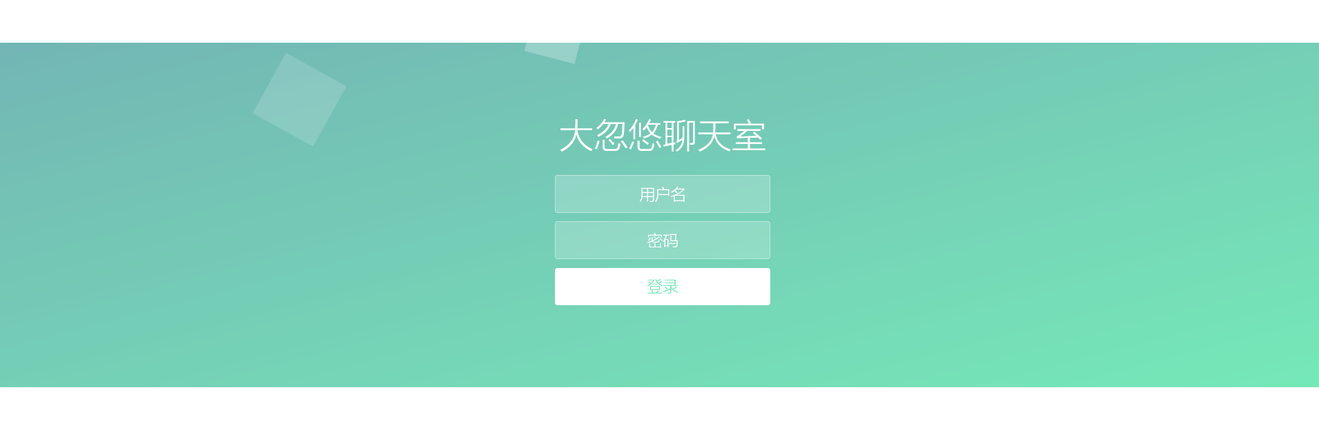 Springboot +WebSocket学习_springboot sec-websocket-extensions-CSDN博客