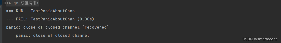 【Go】channel相关的panic场景_go channel panic-CSDN博客