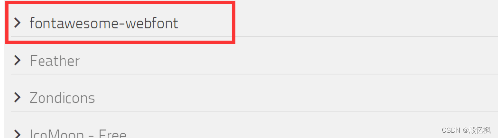 QML学习十九：ttf字体库使用_qml 使用tff 字体图标-CSDN博客