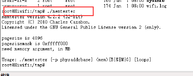 内存读写循环测试memtester介绍-CSDN博客