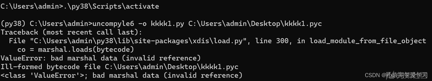 关于python类逆向总结_pyi-archive_viewer安装-CSDN博客