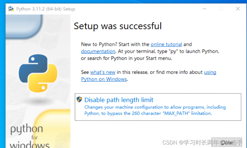 Python安装与环境配置python安装控制台安装 Csdn博客