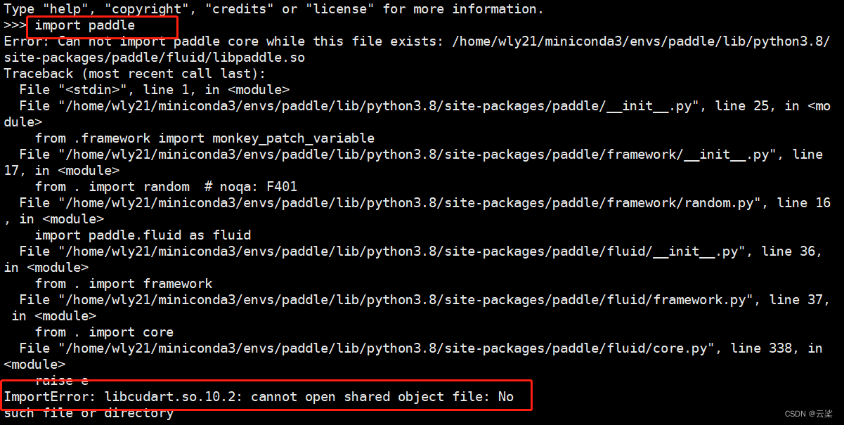 解决paddlepaddle安装过程中遇到的importerror Libcudartso102 Cannot Open Shared Object File Nosuch 6086