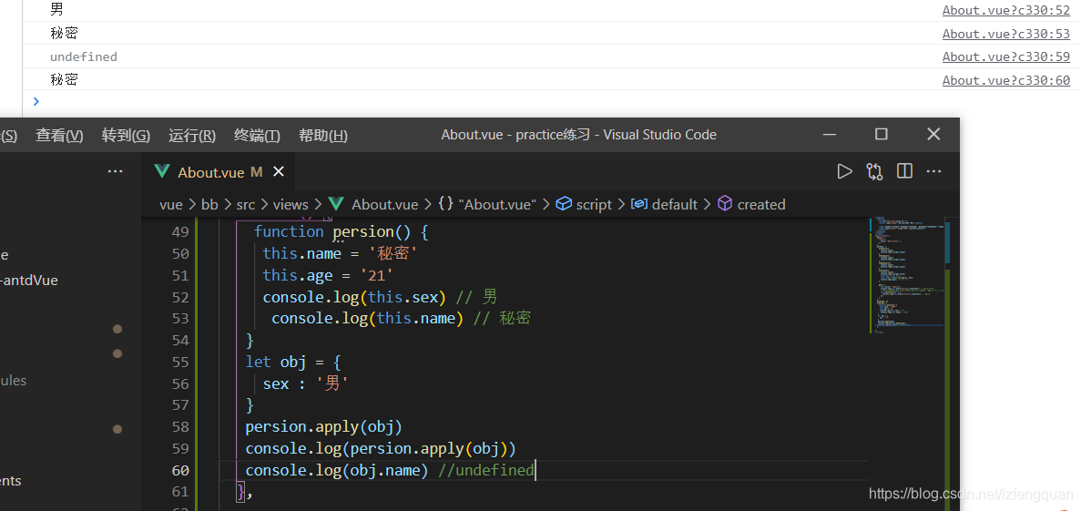 Apply)方法apply方法 Csdn博客