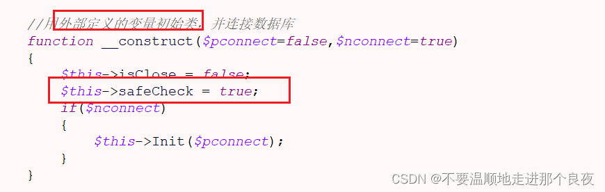 CVE-2020-21378(seacms后台SQL注入) 分析_海洋cms漏洞-CSDN博客