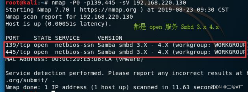 Linux-Metasploit 渗透-魔鬼教程_msf 渗透测试-CSDN博客