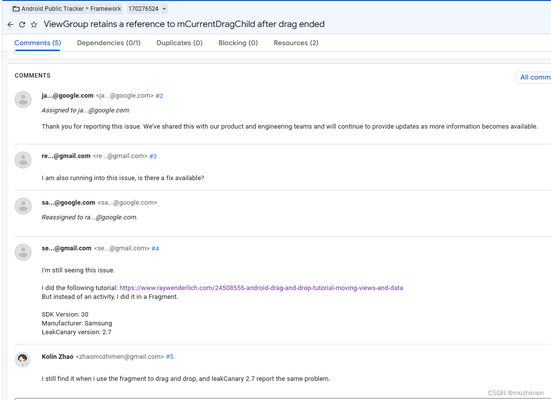 【Android】Leak in FragmentContainerView(ViewGroup).mCurrentDragChild when using Drag 拖动手势 ...