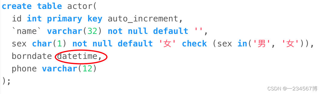 高效Java数据库操作：commons-dbutils QueryRunner指南-CSDN博客