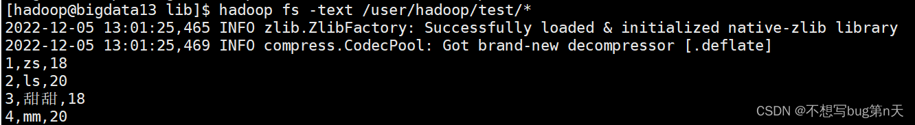 Sqoop day01_sqoop mapreduce-job-name-CSDN博客