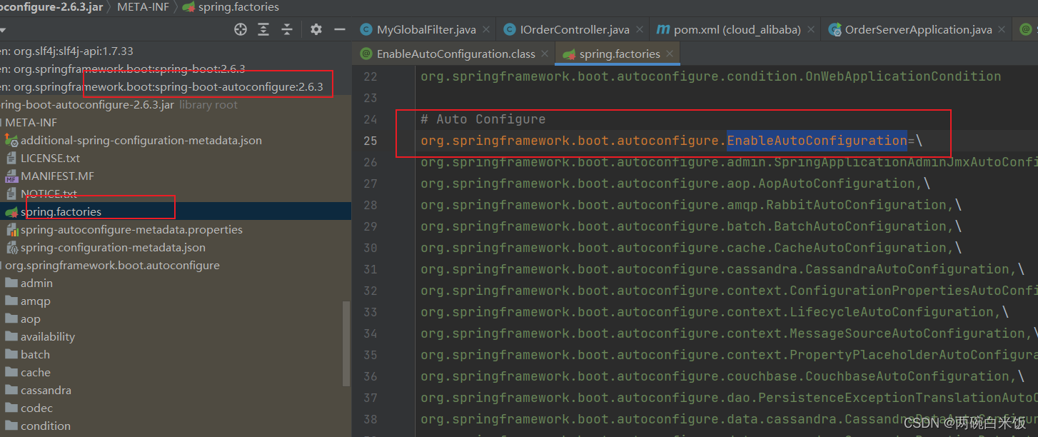 对SpringBoot中Starter的理解及规范_springboot starter-CSDN博客