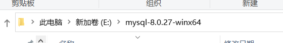 Mysql安装过程中命令mysqld Initialize Console出错 Csdn博客 