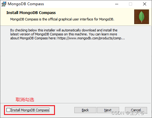 Windows 安装 MongoDB (v3.6) 数据库_mongodb 3.6.2xiazai-CSDN博客