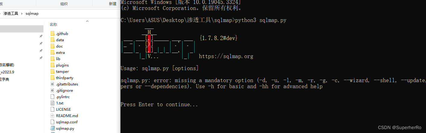 Sql注入神器 Sqlmap超级sql注入工具 Csdn博客