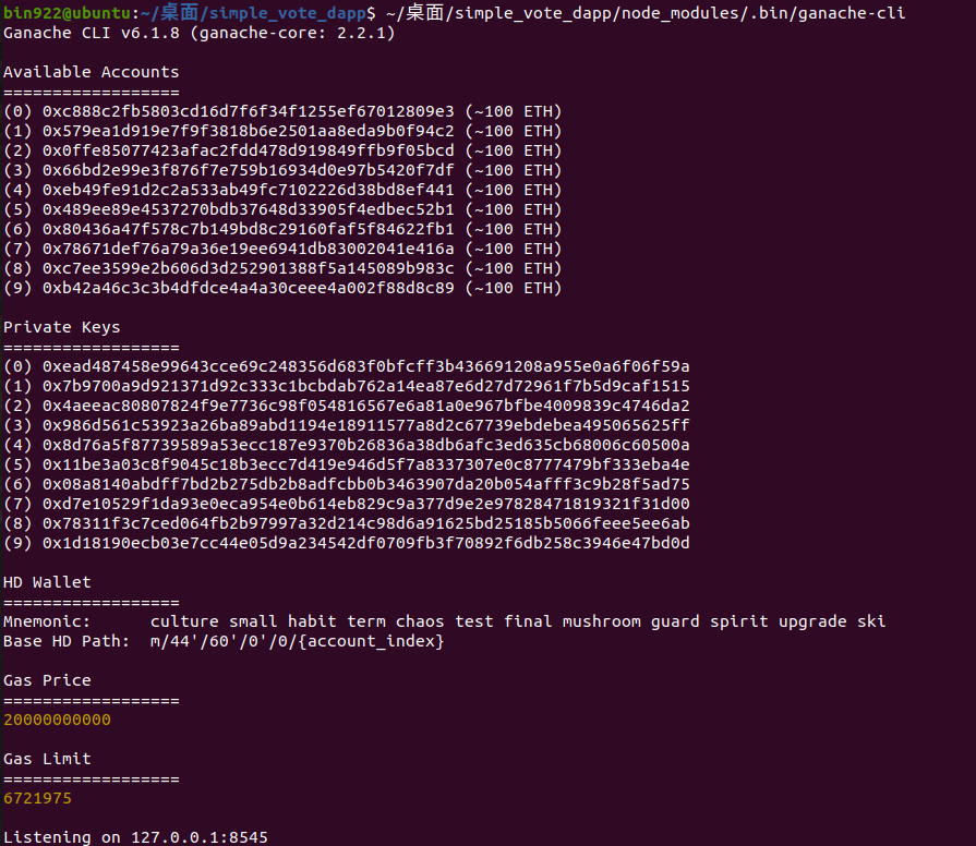 Dapp 投票 Voting 实现流程_voting 合约中导入 import metacoin.sol-CSDN博客