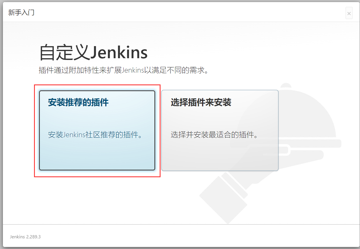 Jenkins+Maven+Svn 环境搭建，实现自动化部署、持续集成、和交互（Svn可以选用目前主流的Gitlab）这里都会列举到_jenkins+svn+maven-CSDN博客