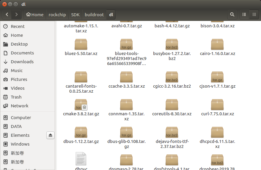 瑞芯微rv1126编译问题汇总_can't find package expect-CSDN博客