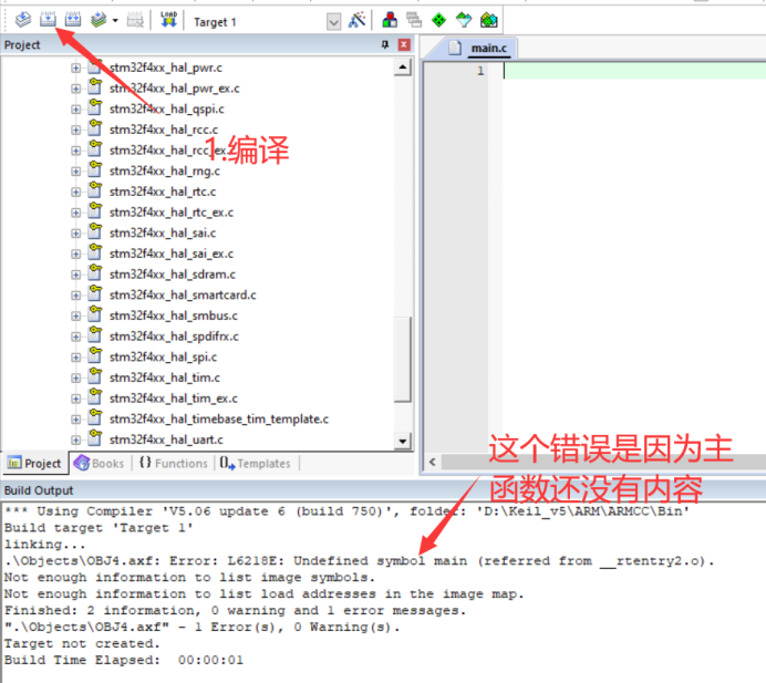 手动添加HAL库（HAL固件库移植）_如何在mdk中移植stm32的m3hal库文-CSDN博客