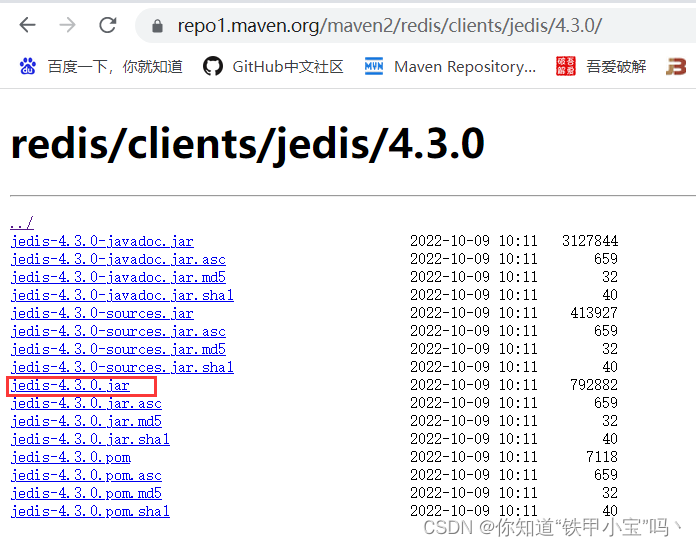 Java连接redisnew Jedis时创建连接吗 Csdn博客