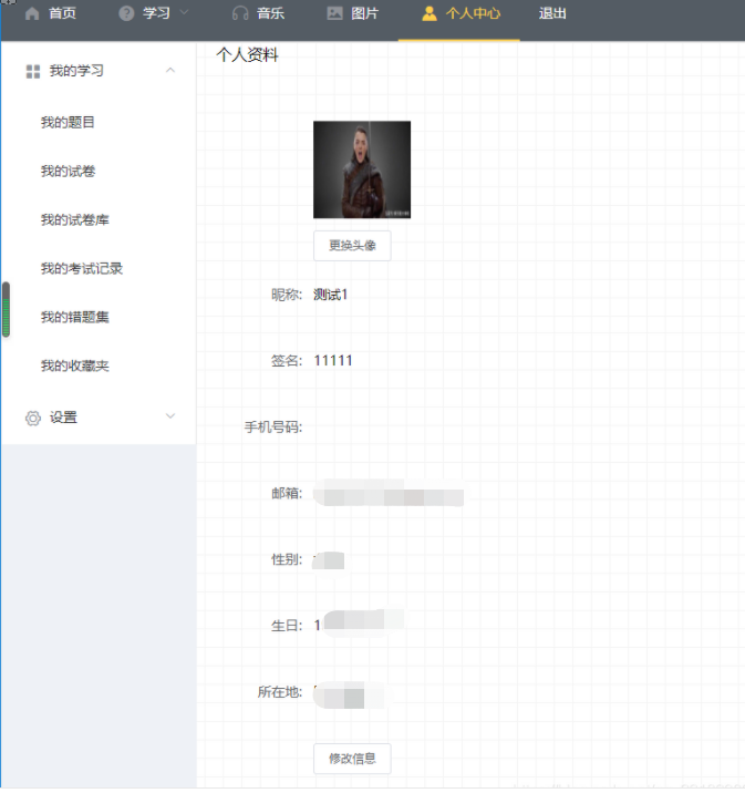 element-ui侧边栏实现路由跳转：重点是:default-active和router才能正常跳转&默认展开侧边栏:default-openeds-CSDN博客