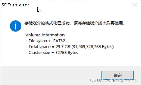 (超级详细)树莓派4B安装Ubuntu18.04+ROS(melodic版本)+pycharm和vscode远程控制+opencv配置(python)+python虚拟环境_shumeipai ...