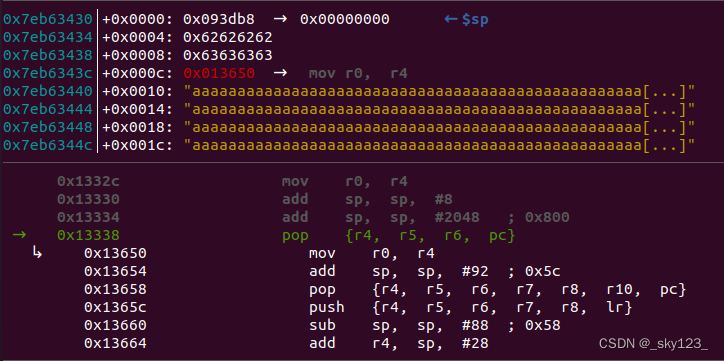 2022CTF培训（十一）IOT 相关 CVE 漏洞分析_iot类漏洞-CSDN博客
