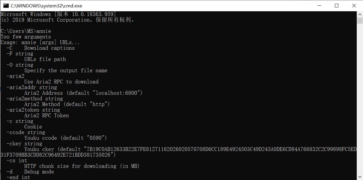 Github 上 annie 下载神器的安装及使用教程_annie download-CSDN博客