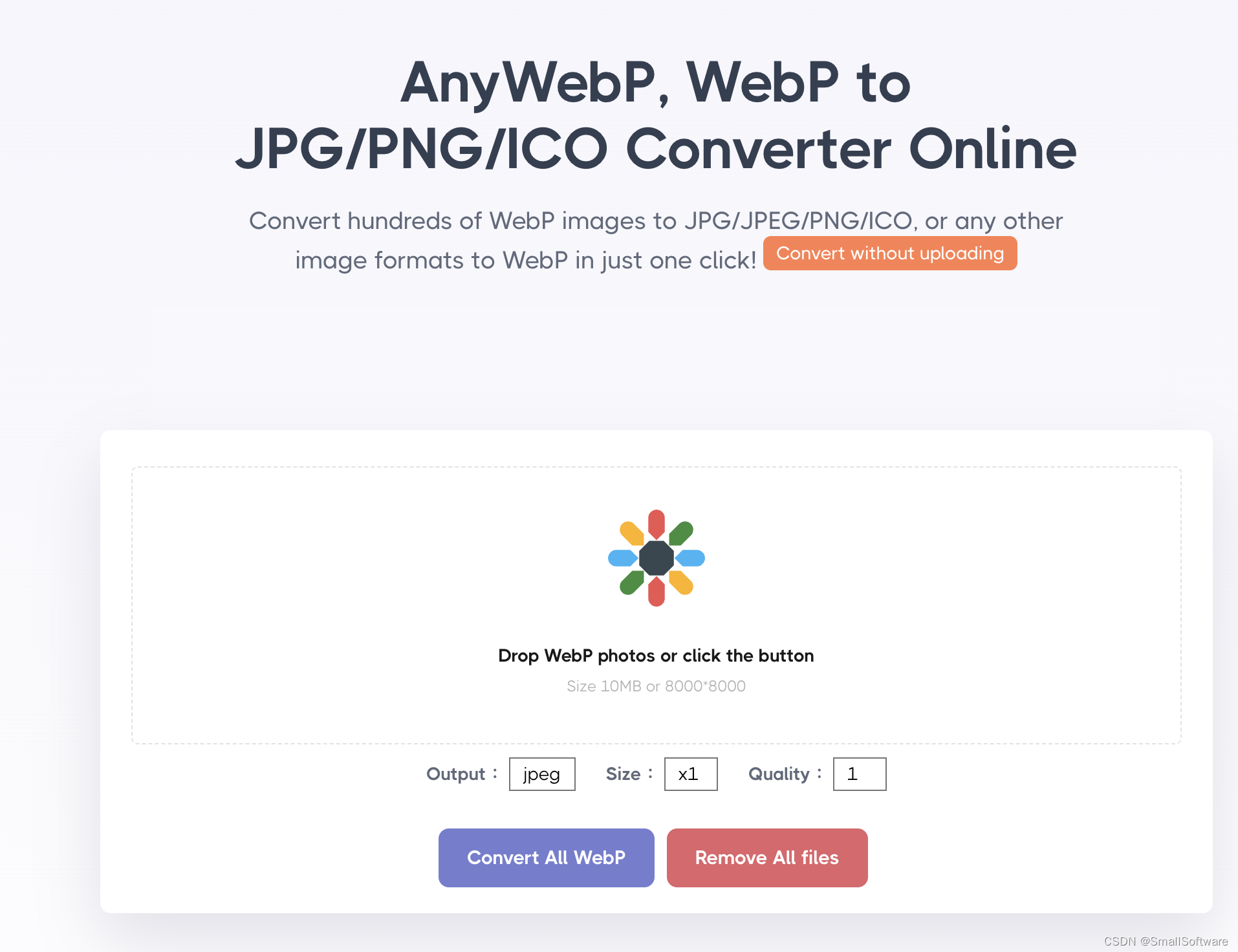 如何将webp转成jpg（代码，在线工具）_webp格式转换成jpg代码-CSDN博客