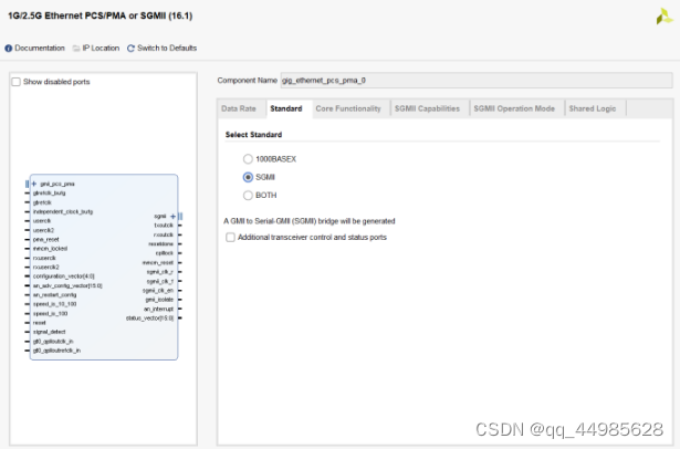 VIVADO 以太网接口（SGMII转GMII接口）_sgmii ip核-CSDN博客