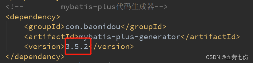 MybatisPlus代码生成器FastAutoGenerator，文件不覆盖，且全局配置中fileOverride过时问题_fastautogenerator fileoverride 无效 ...