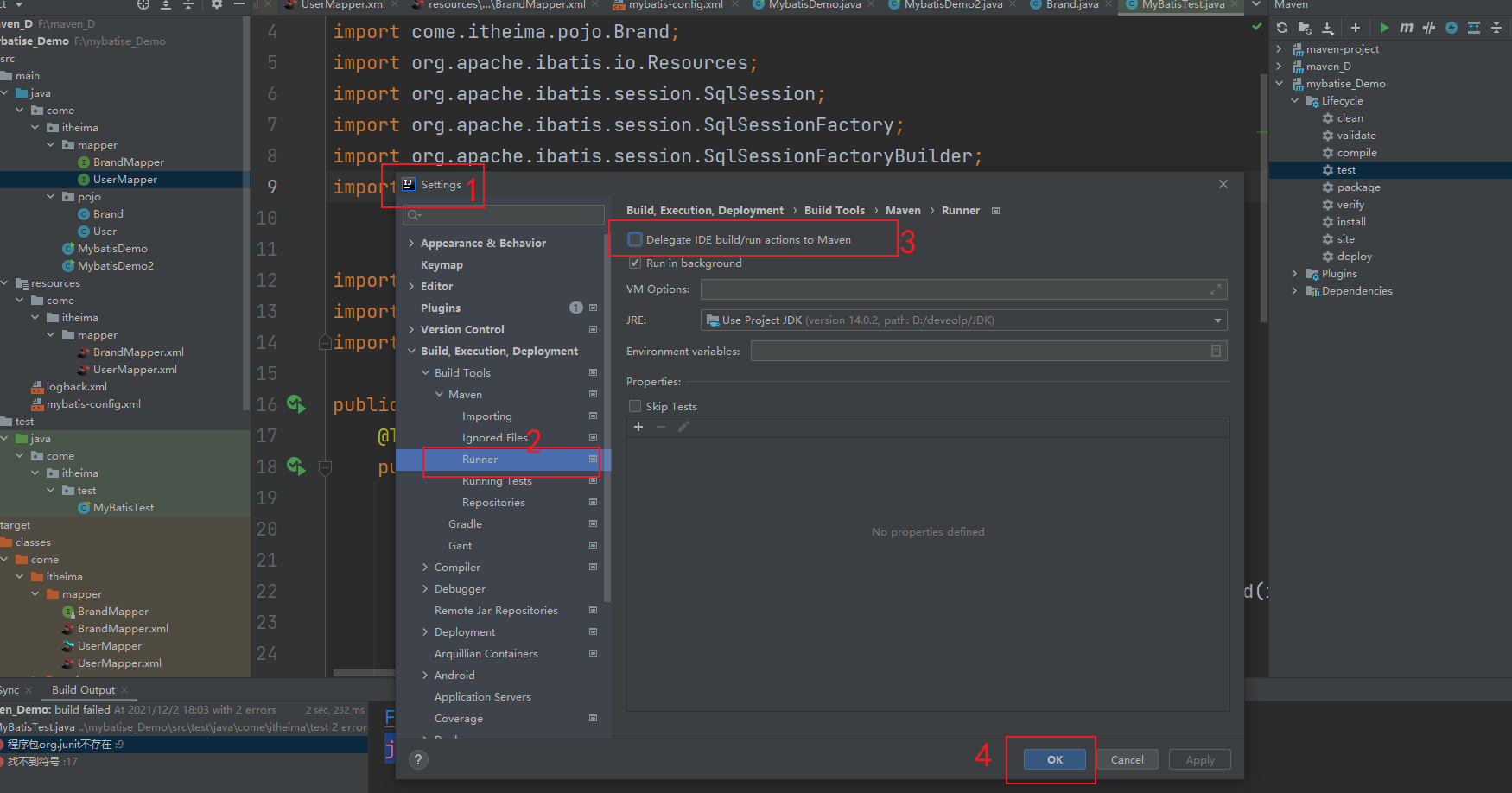 java:提示程序包org.junit不存在时的解决方法-CSDN博客