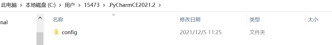 代码自动补全工具——Kite安装教程（以Pycharm为例）及Failed to install PyCharm at path.Plugin ...