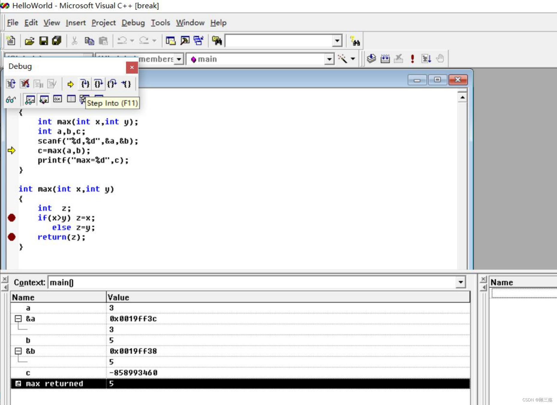 【高级语言程序设计（一）】第 2 章：c 语言基础知识高级语言程序设计是建立在c语言的基础上吗 Csdn博客