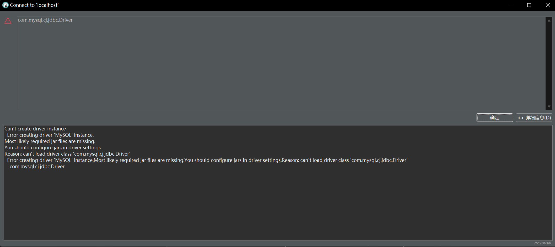How to install database driver for Dbeaver without network - Programmer Sought