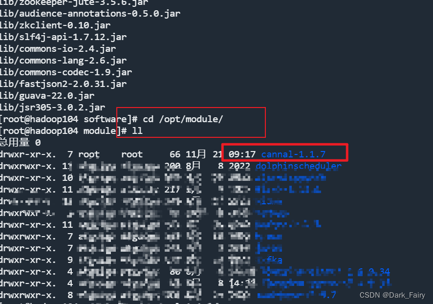 canal-1.1.7 实时同步mysql至kafka配置_canal 1.1.7-CSDN博客