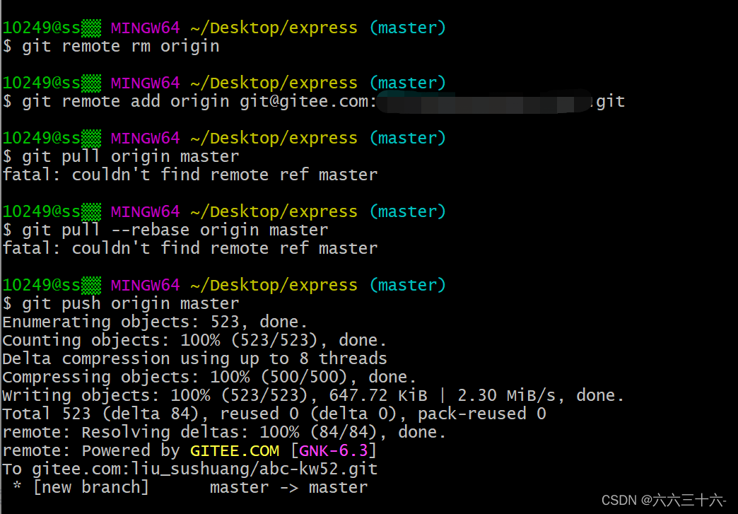 gitee使用中的一些问题_ed25519 key fingerprint is sha256-CSDN博客