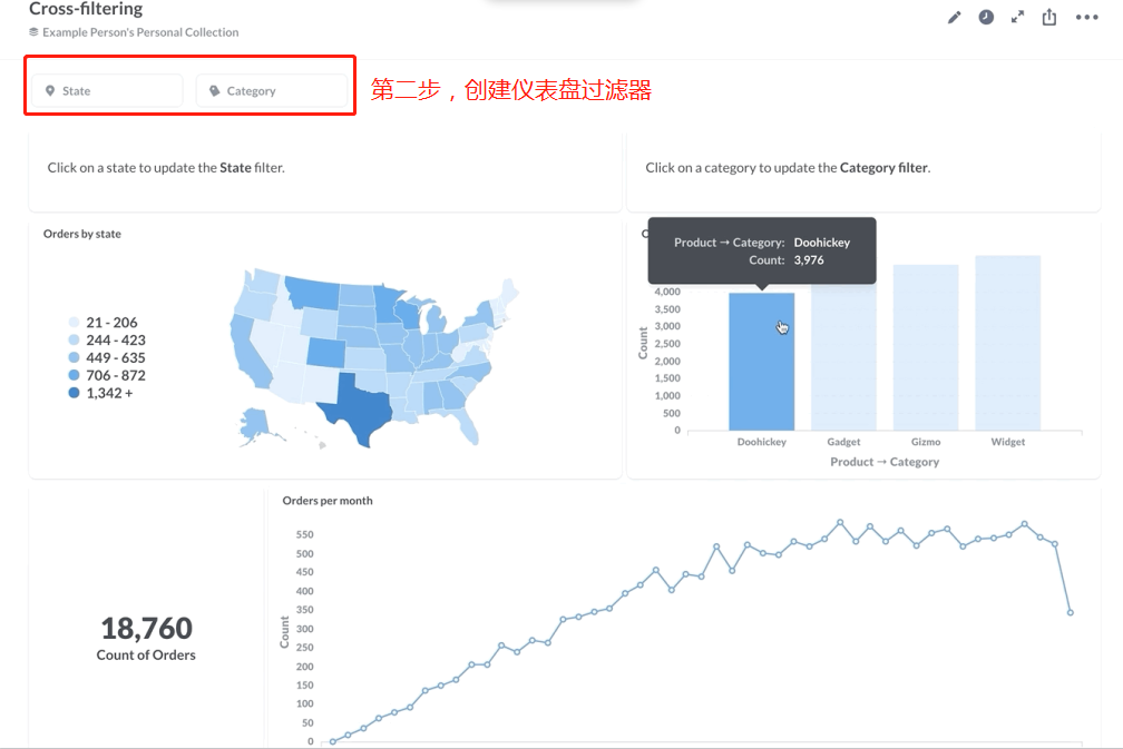 metabase详细使用教程_metabase 中文教程-CSDN博客