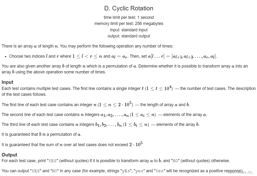 1672D. Cyclic Rotation （思维）_cf1672d cyclic rotation-CSDN博客