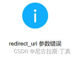 uniapp APP微信支付 微信内浏览器支付（公众号jsapi支付）_uniapp 微信公众号支付-CSDN博客