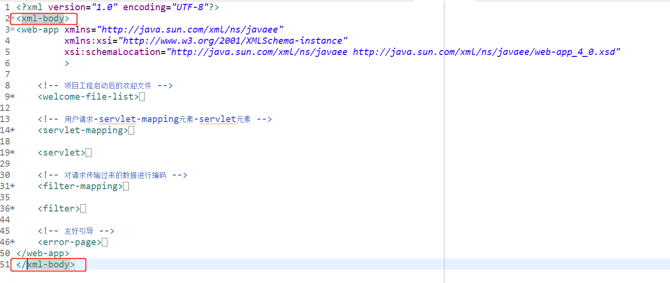 web.xml文件报错：Error while downloading..._errorwhiledownloading指向c盘dtd-CSDN博客
