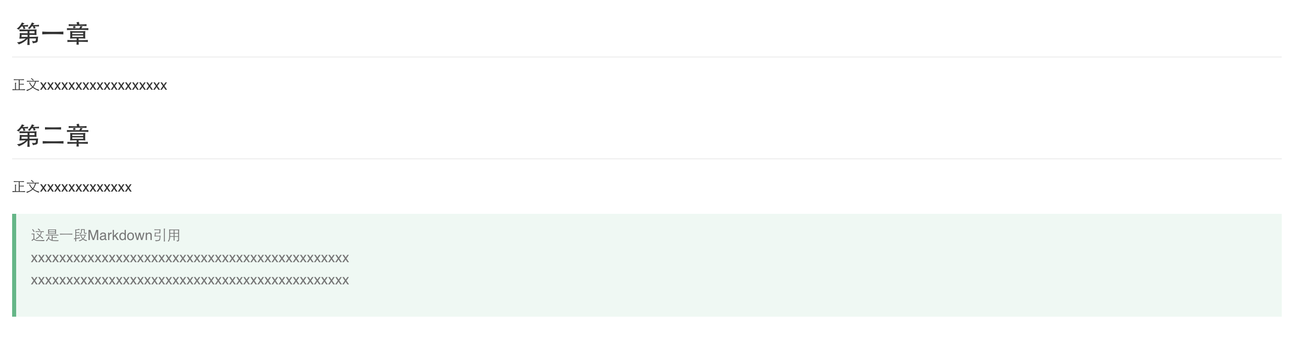 ITextpdf将Markdown转换成PDF详细流程（HTML转PDF）_java md转pdf-CSDN博客