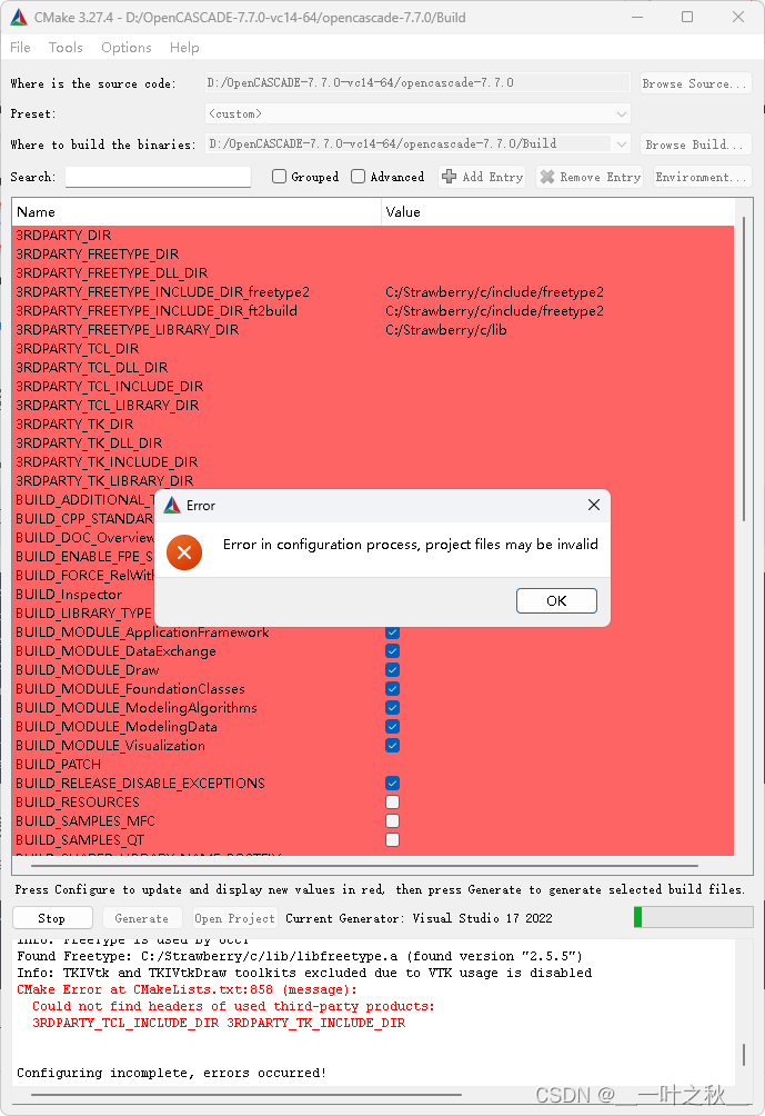 OpenCASCADE编译配置_opencascade配置7.7-CSDN博客