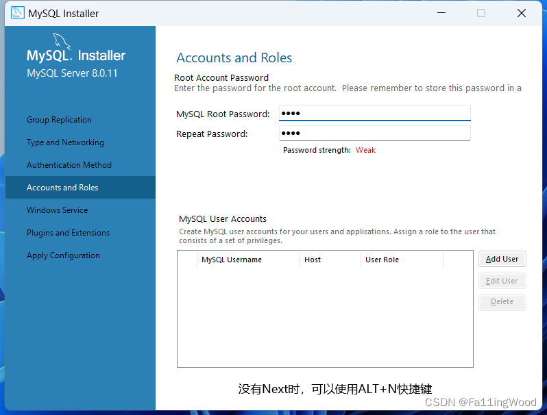 Mysql安装时遇到无法下一步(Next)问题解决办法_mysql安装点不了next-CSDN博客