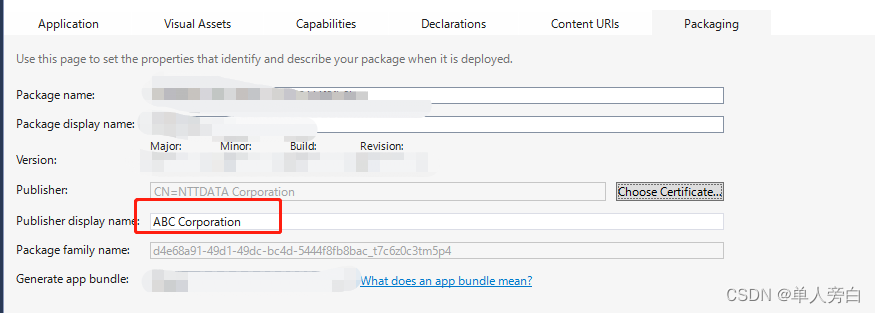 UWP uwp CSDN uwp-uwp-csdn