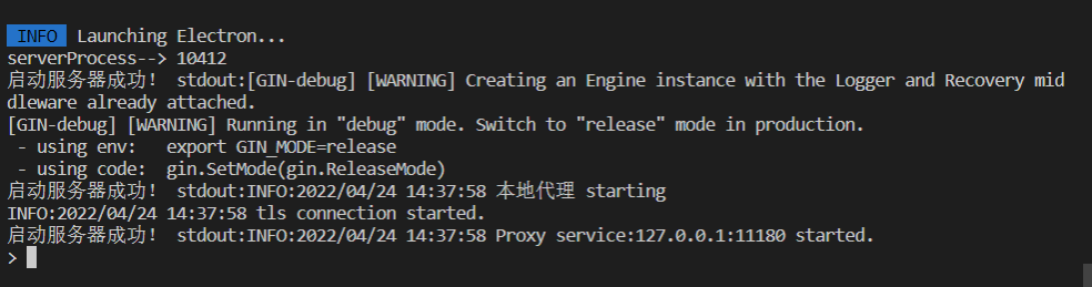 Electron系列之，启动后台服务_electron spawn-CSDN博客
