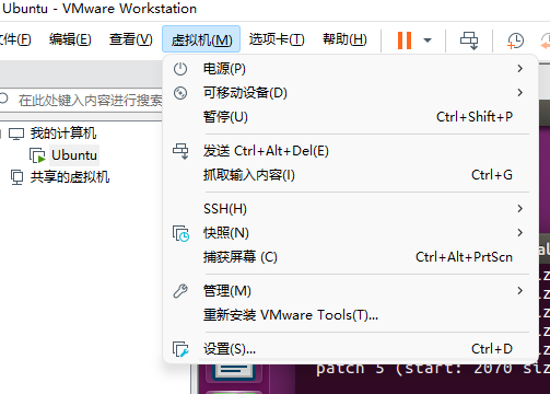 Windows下在虚拟机的ubuntu系统中安装OpenFOAM_虚拟机openfoam安装知乎-CSDN博客