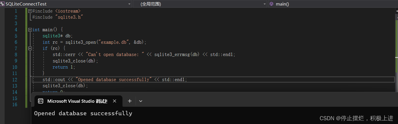【sqlite数据库使用教程】怎么使用sqlite Csdn博客 1526