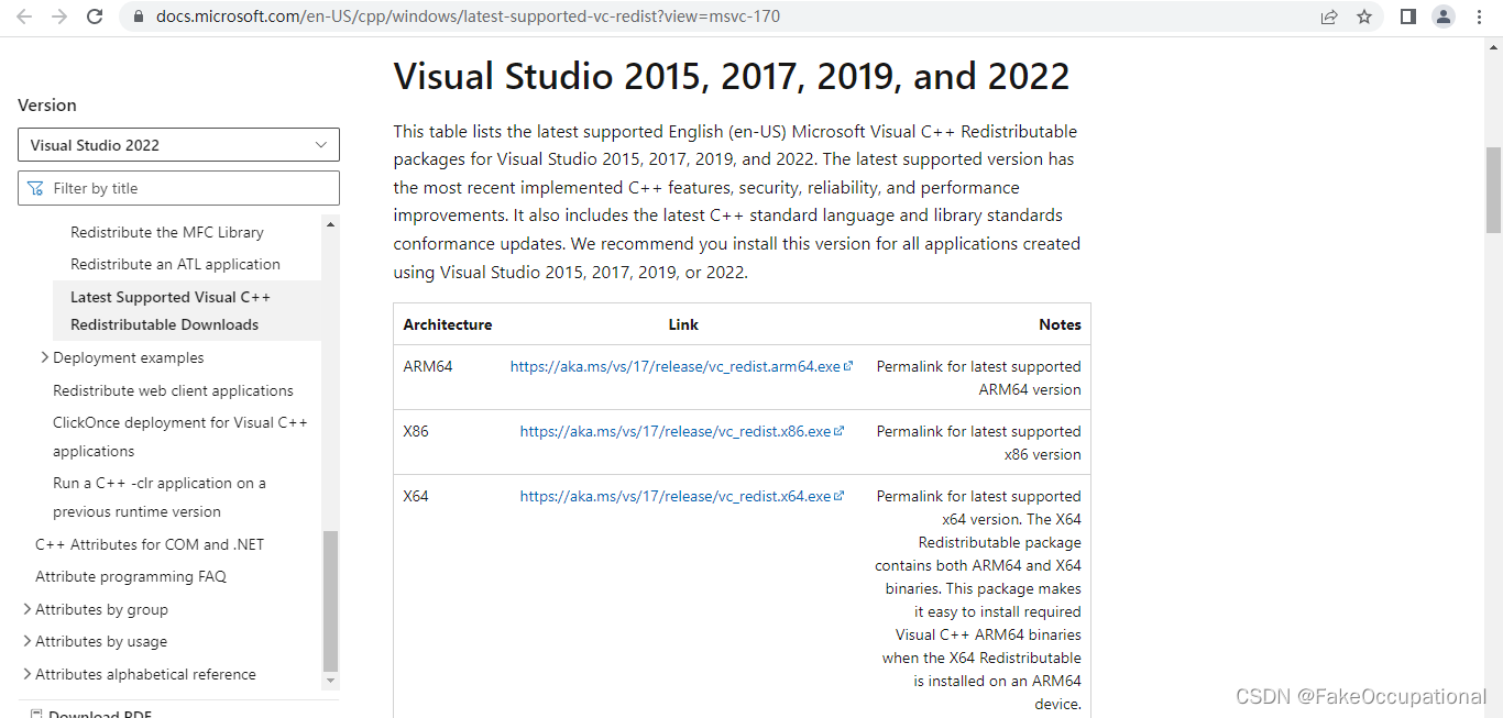 Please install the 2019 Visual C++ runtime and then try again 或 缺少 ...