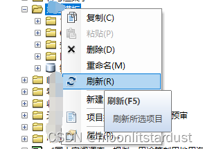 ArcMap中添加.gdb数据时显示为空问题_gdb文件夹在arcgis中打不开-CSDN博客