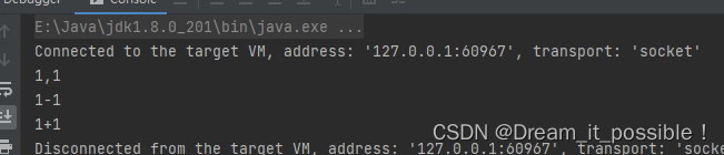 Java8中的函数式接口Supplier、Consumer、BiConsumer详解_java consumer supplier-CSDN博客